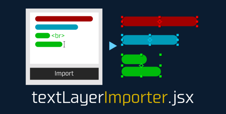 文章を分解してテキストレイヤーにするスクリプト「textLayerImporter.jsx」 | SHADECO