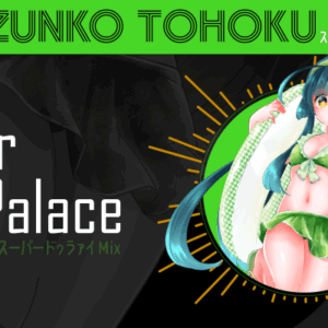 09.カメラアングル/カメラポジション(レベル);撮影ワークフロー | SHADECO